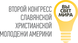 logo-syc2015 - Audioteka.org